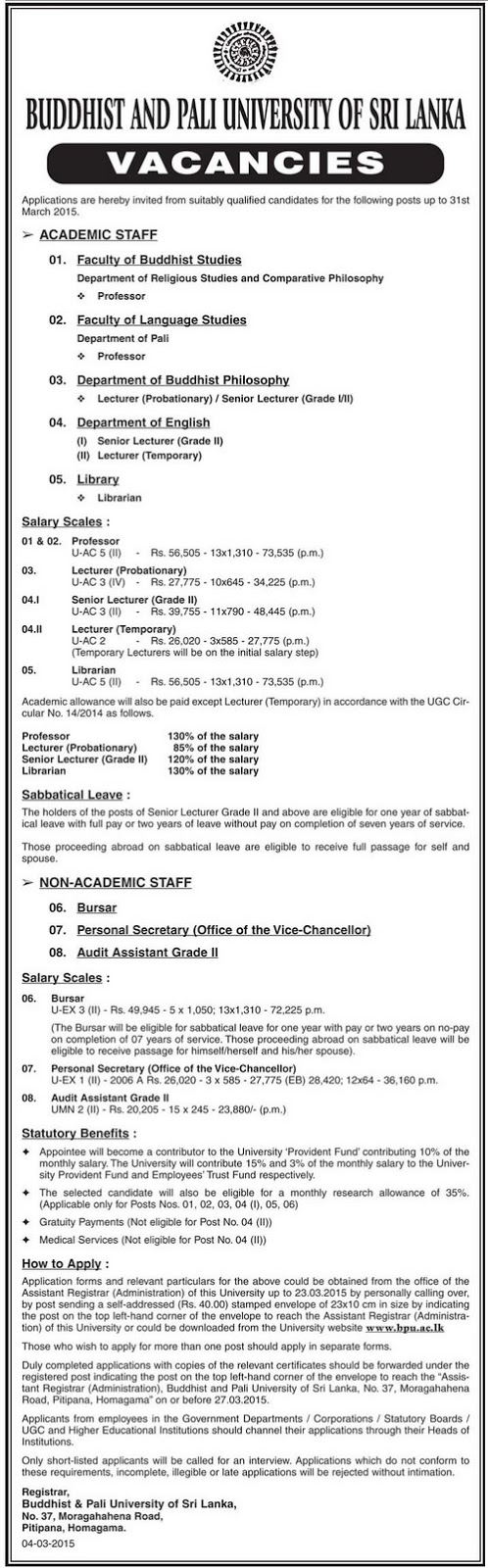 Vacancies at Buddhist & Pali University of Sri Lanka Vacancies at Buddhist & Pali University of Sri Lanka