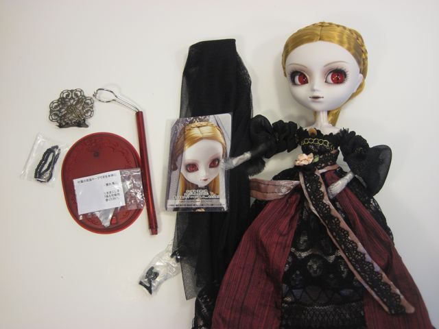 Pullip Dolls by Cheonsang Cheonha for Groove, Inc. | The Toy Box ...