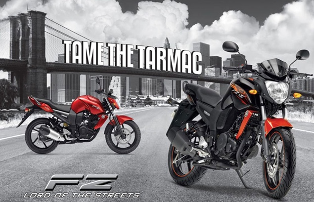 2013 Yamaha FZ-Series Facelift | New Motorcycle Review