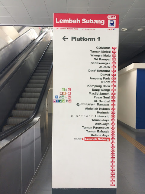 Kuala Lumpur Walk Pics : Lembah Subang LRT Station