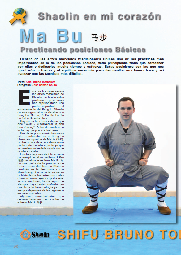 SHAOLIN KUNG FU MADRID: Como practicar Ma Bu o posición de jinete
