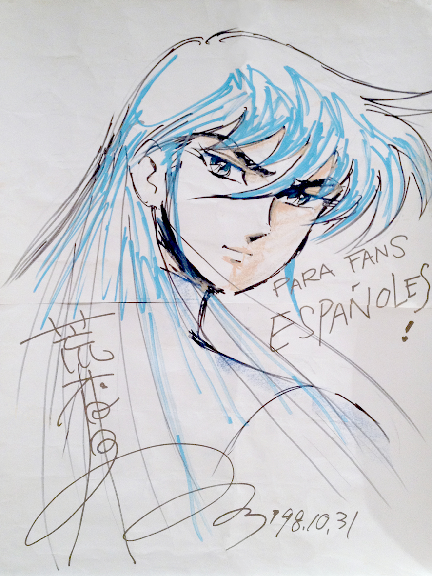 Shingo Araki: Adiós a un genio ~ Anime con Manu