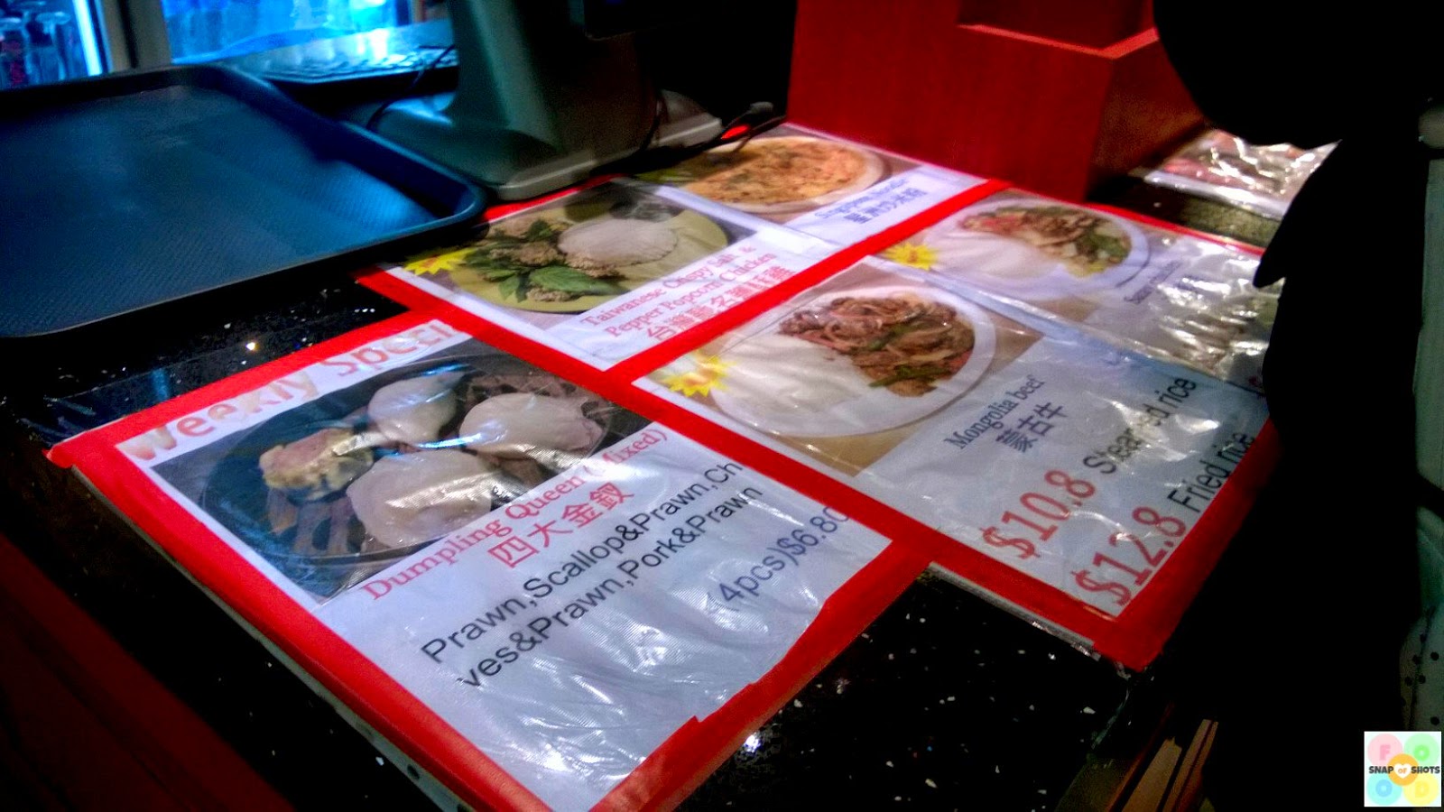 Lok Lok Dumpling Bar | Parramatta