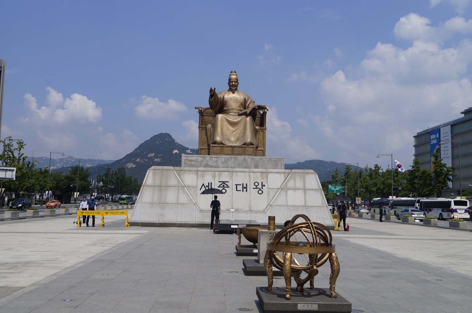 South korea life: Sejong the Great
