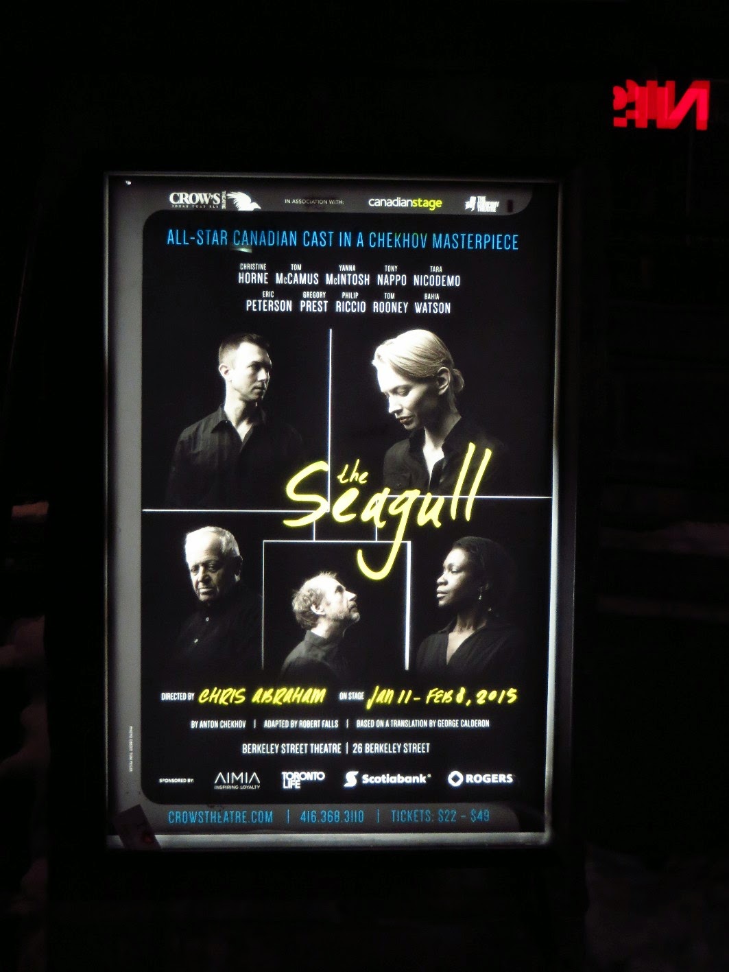 The World of Gord: Play - Anton Chekhov's "The Seagull"