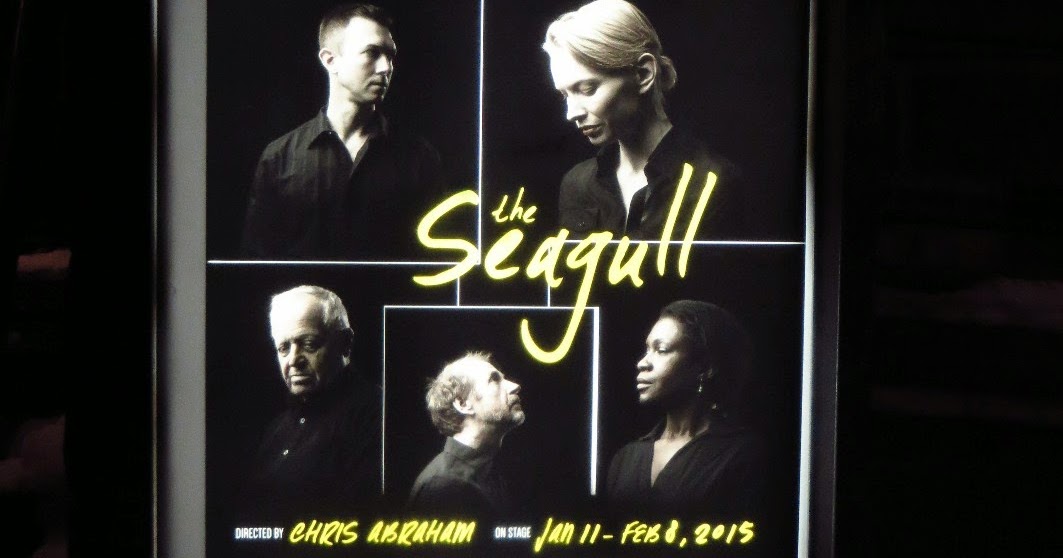 The World of Gord: Play - Anton Chekhov's "The Seagull"