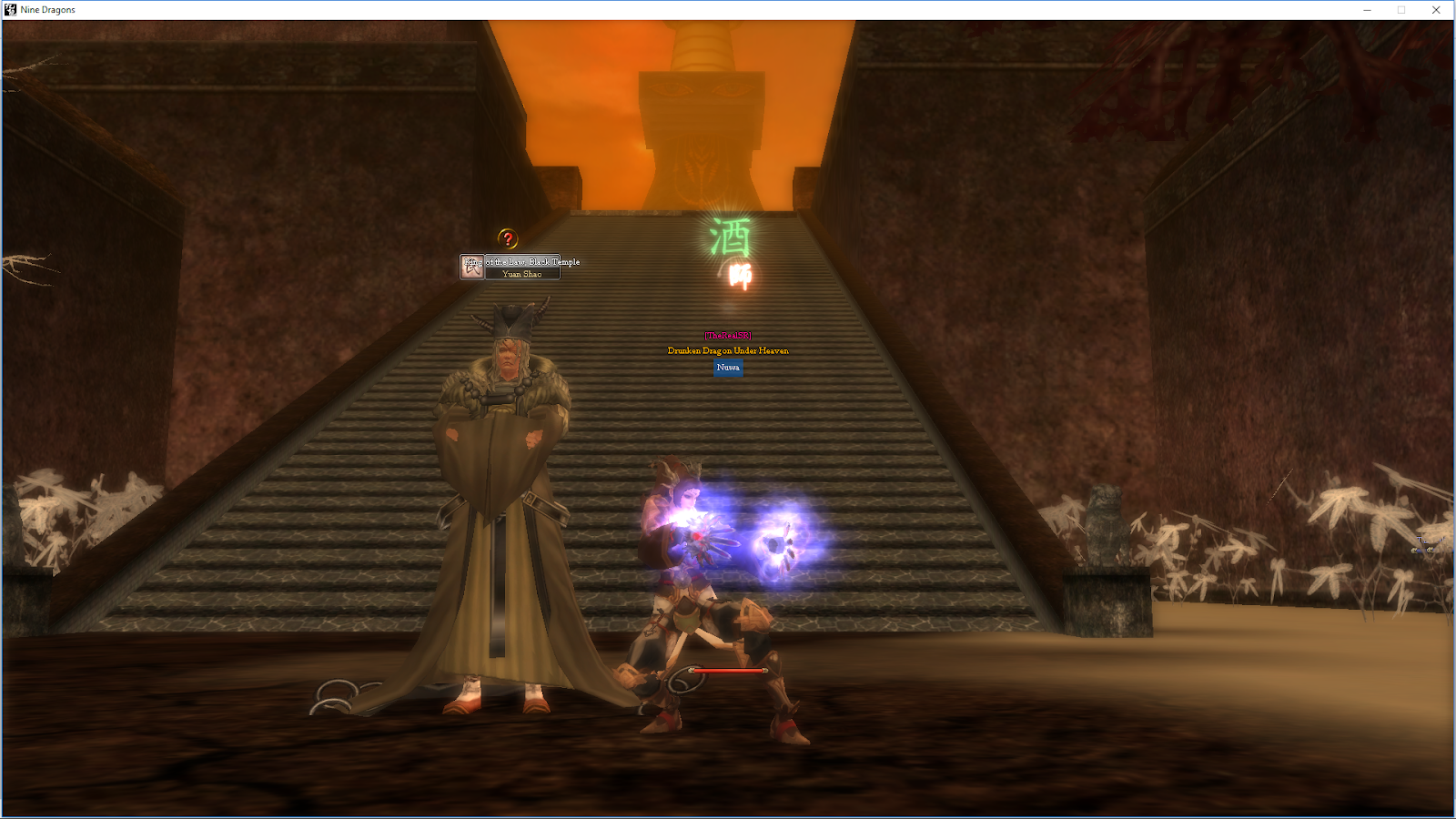 Quests RTK Tibet | Page 2 | RedFox Games