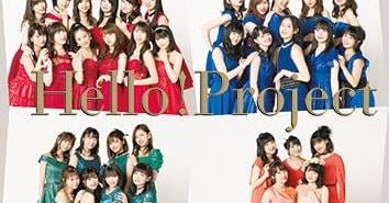 MuSuMeTaNaKaMei: Hello! Project Visual Photobook 2018 Summer