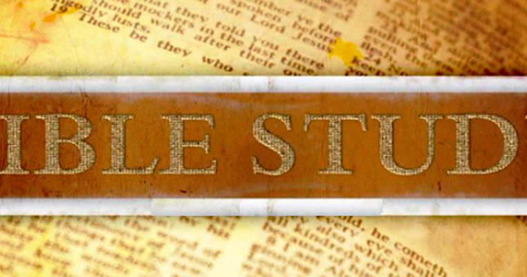 Leonard Cook: Leonard's Six Stages of Biblical Interpretation