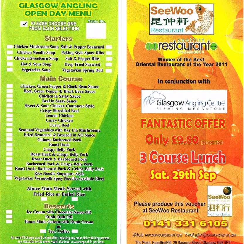 Fantastic SeeWoo Offer for GAC Event!