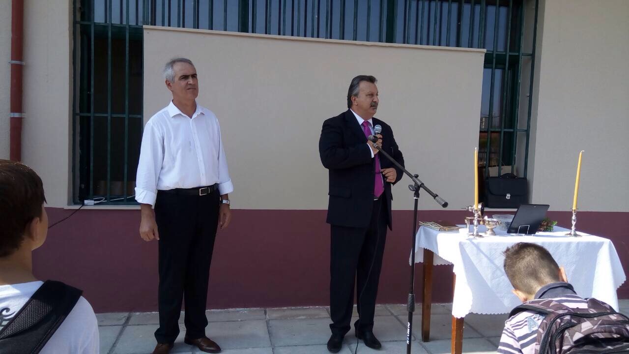 18ο ΔΗΜΟΤΙΚΟ ΣΧΟΛΕΙΟ ΣΕΡΡΩΝ : ΚΑΛΗ ΣΧΟΛΙΚΗ ΧΡΟΝΙΑ ... ΜΕ ΕΥΧΕΣ ΚΑΙ ...