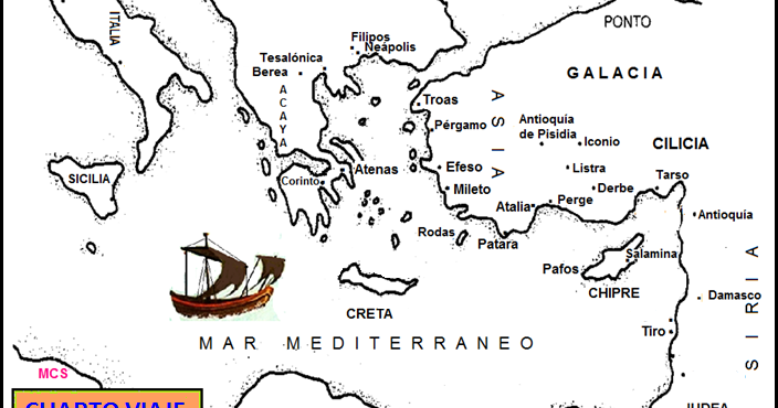 Aprendiendo Juntos: Viaje a Roma (4to.) de San Pablo