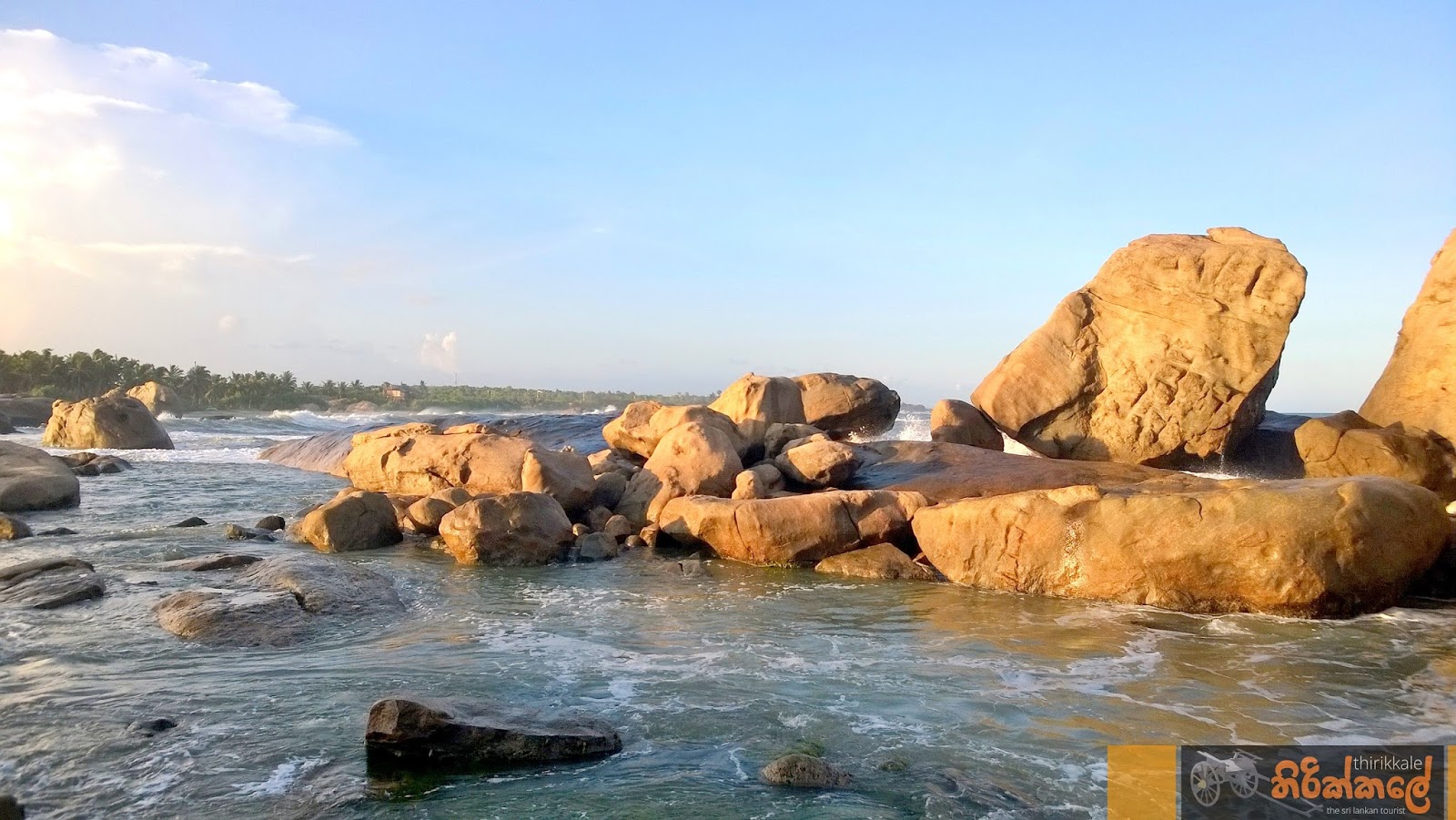 මෝදර වෙරල (modhara beach) - "Thirikkale" (තිරික්කලේ)