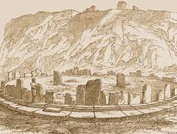 Espacios sagrados incas ~ Aprenda historia de la humanidad