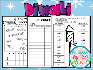 1st Grade Hip Hip Hooray!: Festival of Lights...Diwali