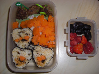 도시락 girl (Dosirak girl) - Korean Bento: How to ... Baby meatballs ...