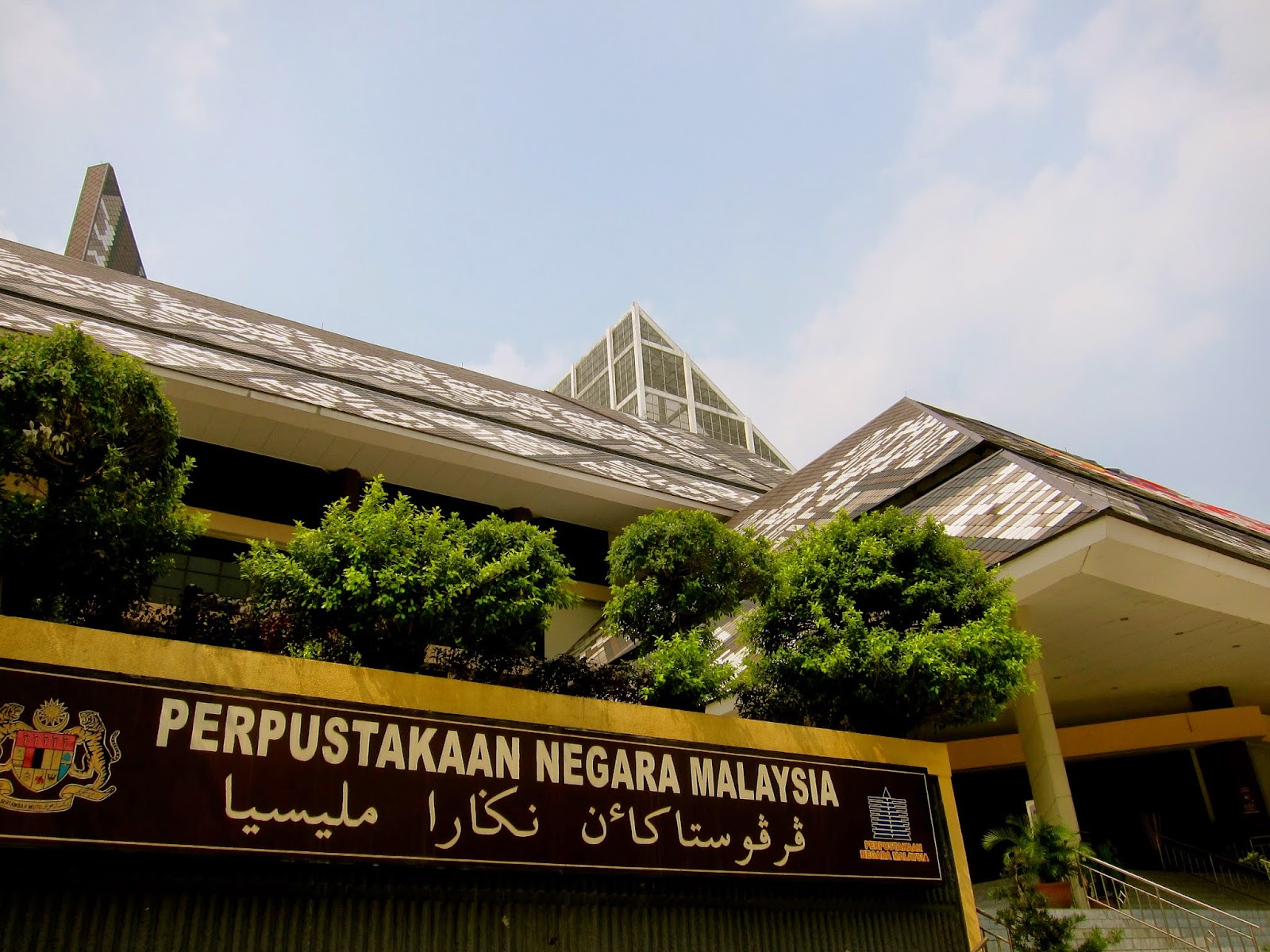 candidanimal: National Library of Malaysia, Kuala Lumpur
