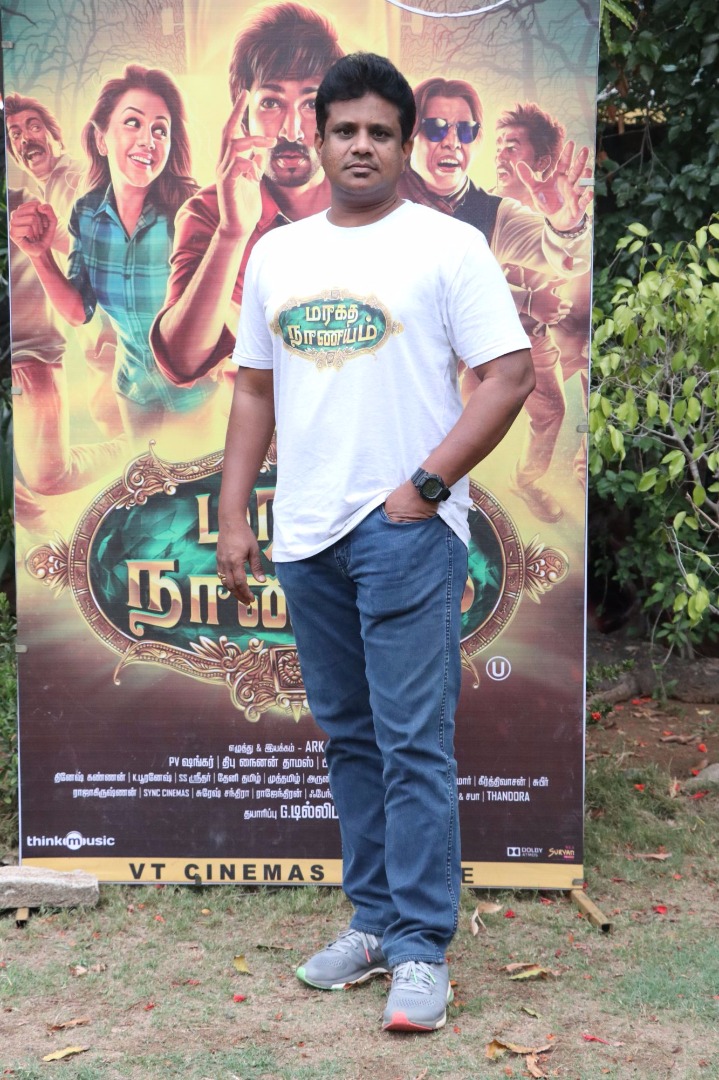 Maragatha Naanayam Movie Stills - Reel Petti - One Destination For ...