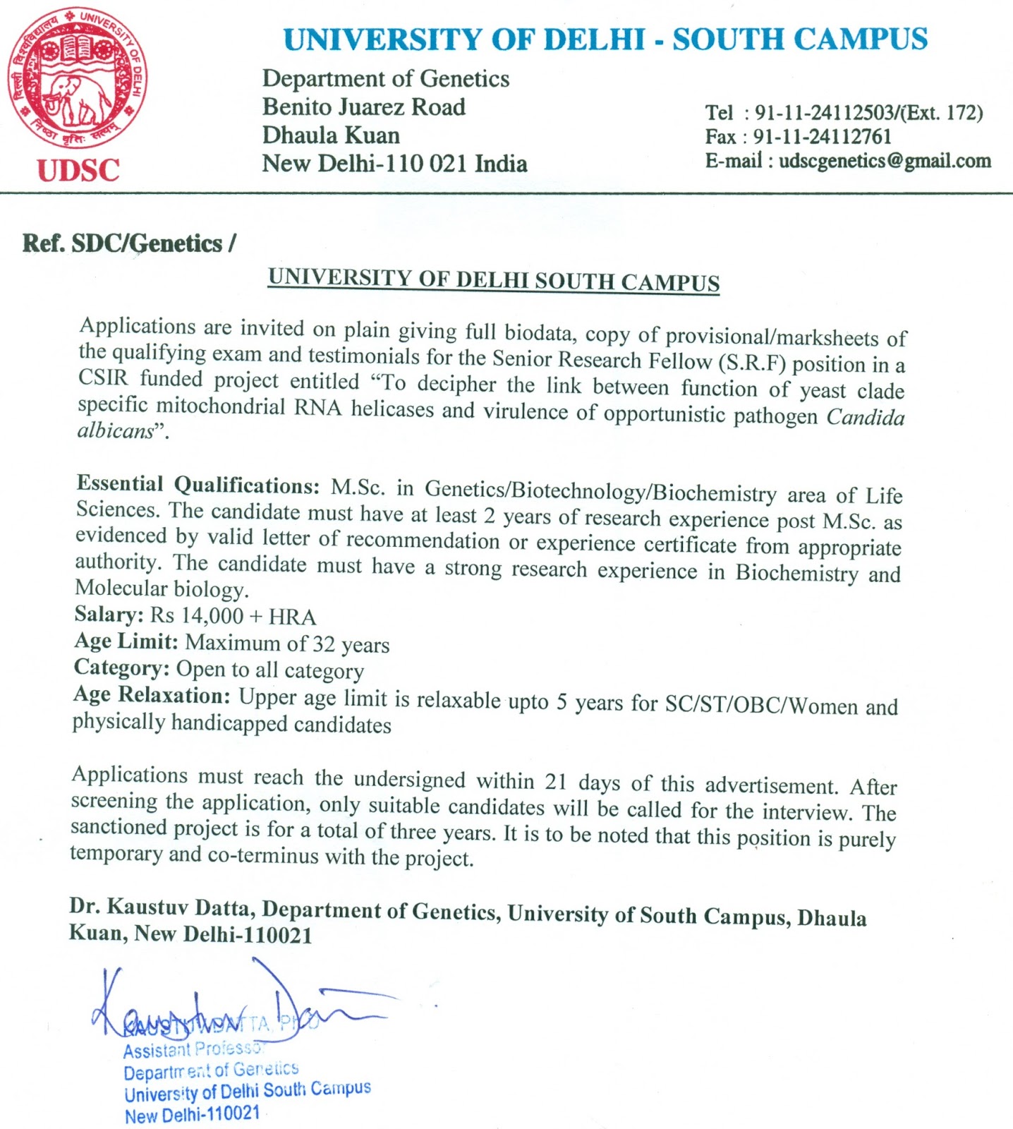 UDSC Project Recruitments 2017 August