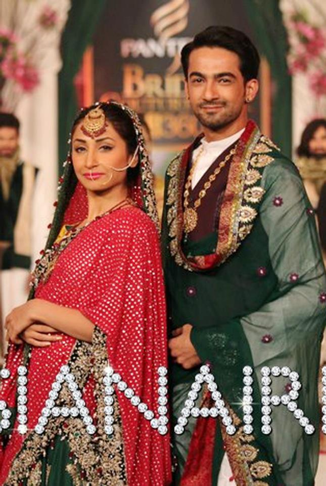 FASHION FADE STYLE IS ETERNAL: November 2012