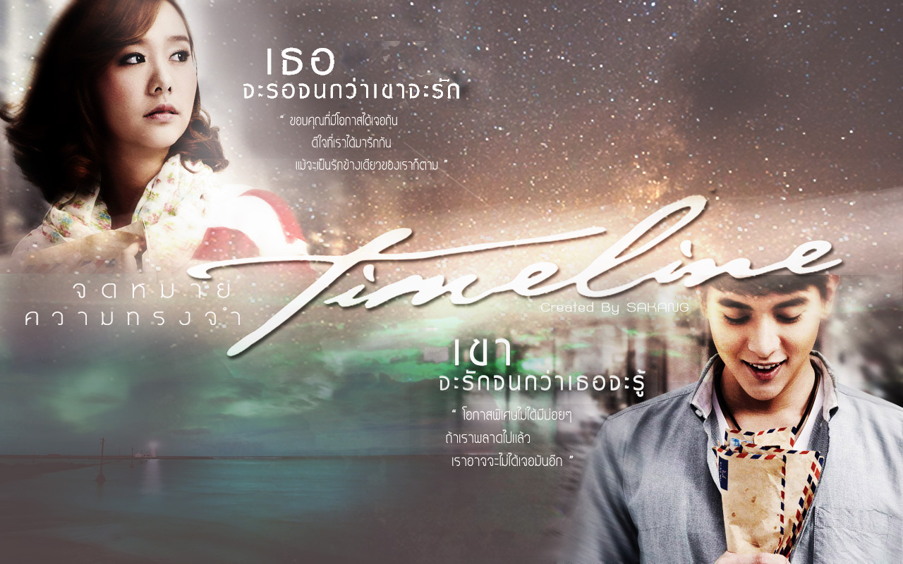 Thai Sanoo: timeline จดหมาย ความทรงจํา