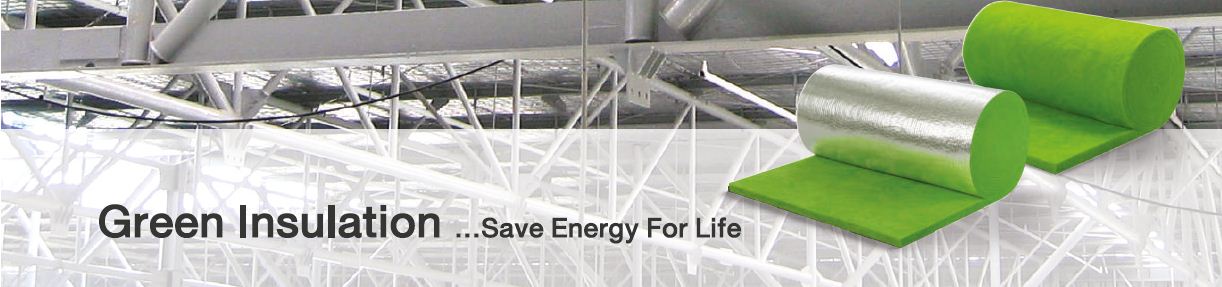 SCG UBB ฉนวนกันความร้อนหลังคา