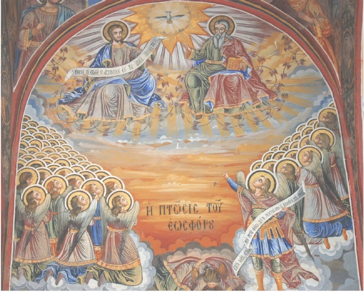 ΧΡΙΣΤΙΑΝΙΚΗ ΟΡΘΟΔΟΞΗ ΠΙΣΤΗ: Περί του μυστηρίου της Εκκλησίας και ...