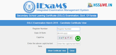 Online Verification of SSLC Certificate Details | HSSLiVE.IN