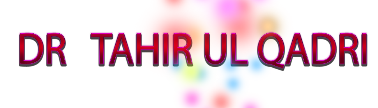 Shaikh Ul Islam Dr Muhammad Tahir Ul Qadri (Names LOGO Free Downloads ...