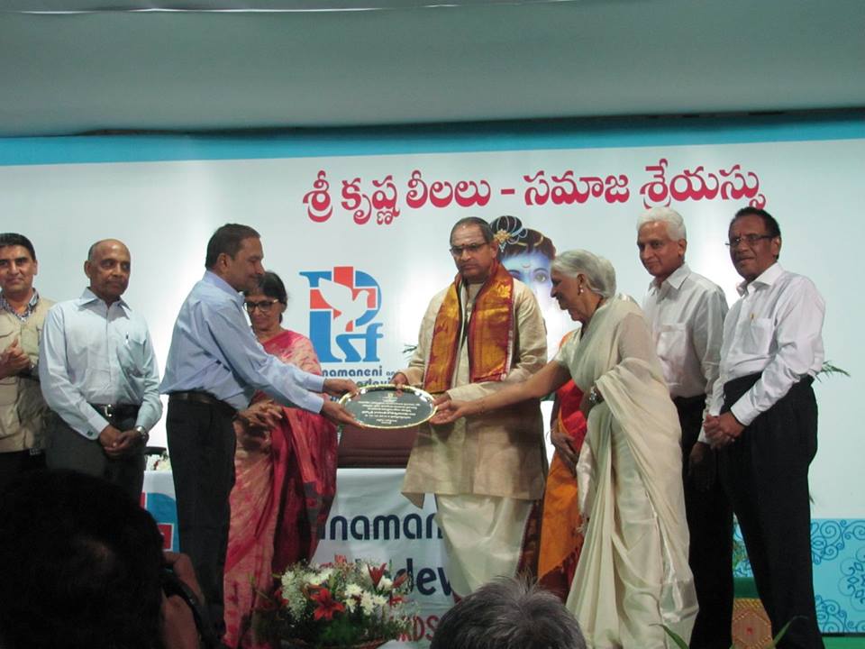 Dr.Pinnamaneni Award to Sri Chaganti Koteswara Rao
