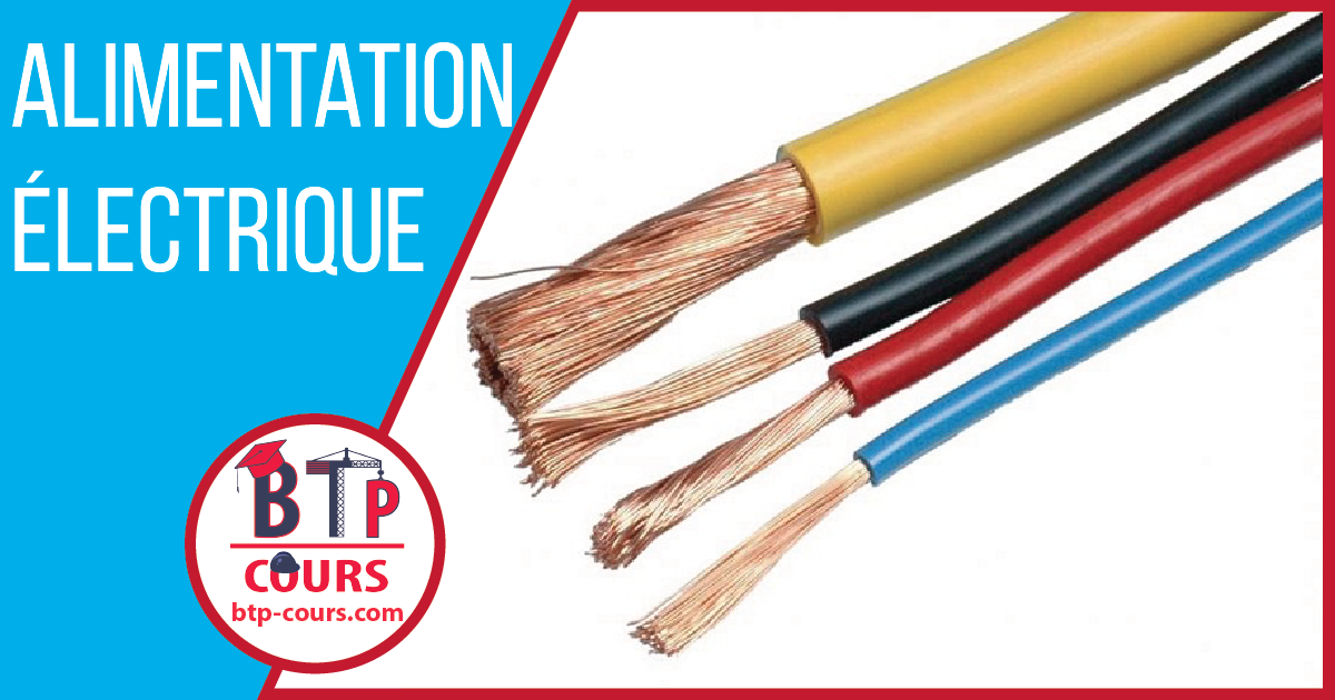 L'alimentation électrique