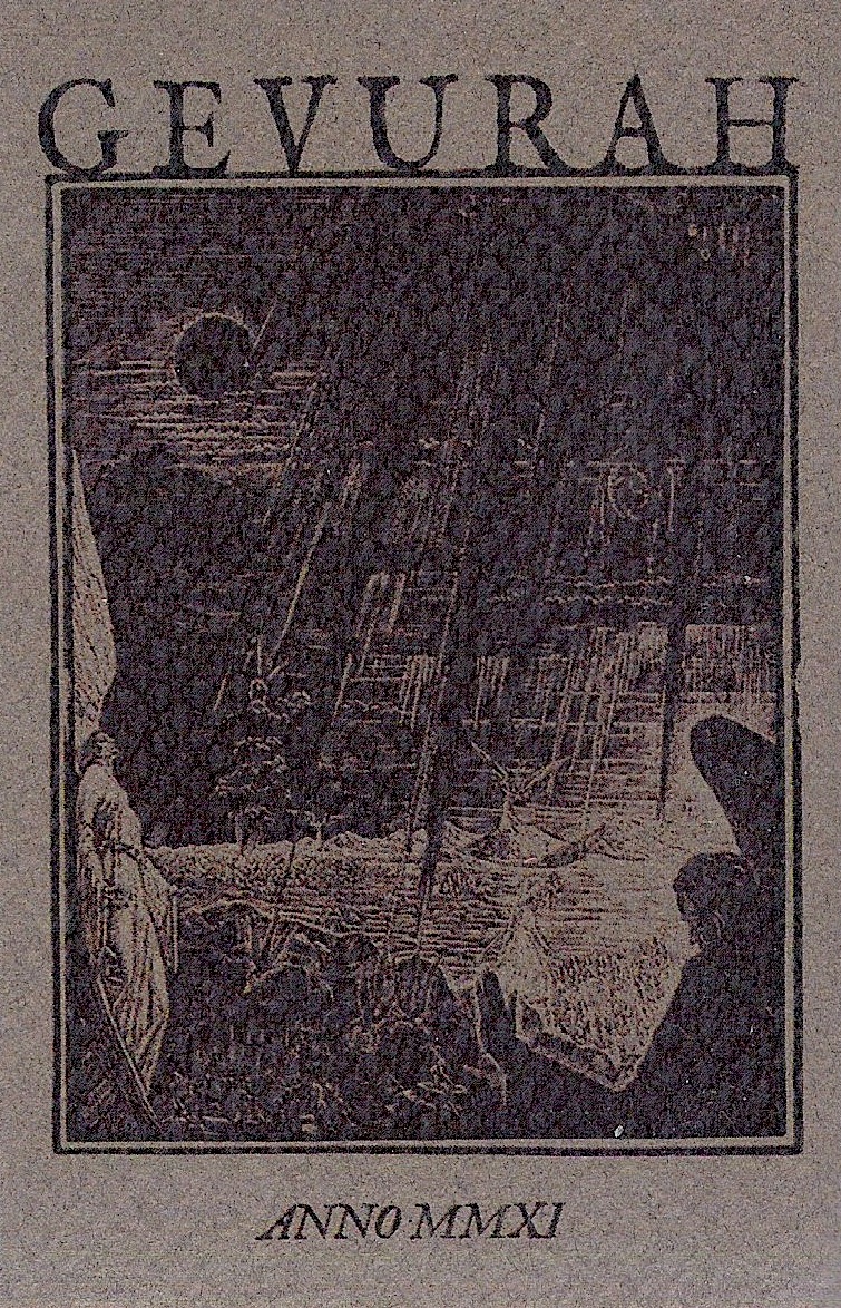 metallic imagery: gevurah - anno mmxi.