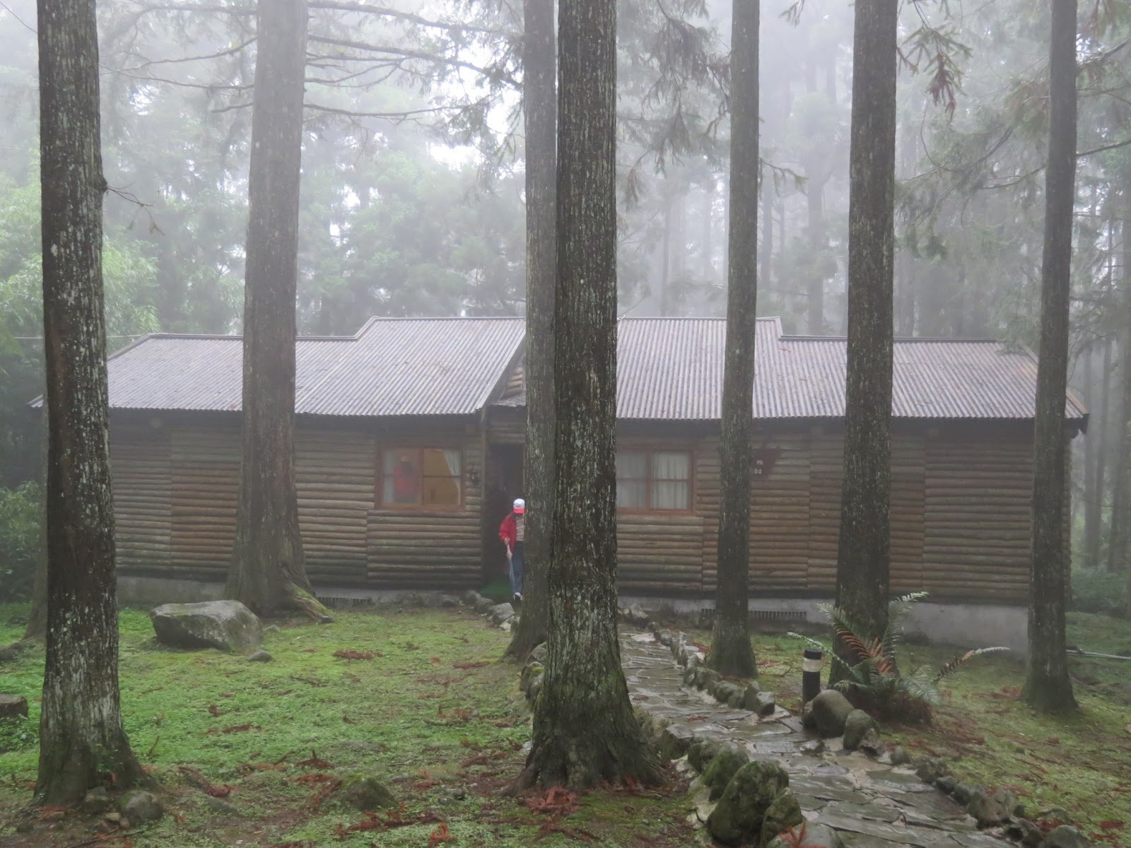 Precious Memories: Shitou and Sun Moon Lake, Taiwan