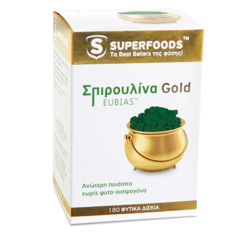 www.pharmaboots.gr: Σπιρουλίνα gold,ελληνική βιοσπιρουλίνα,spirulina ...