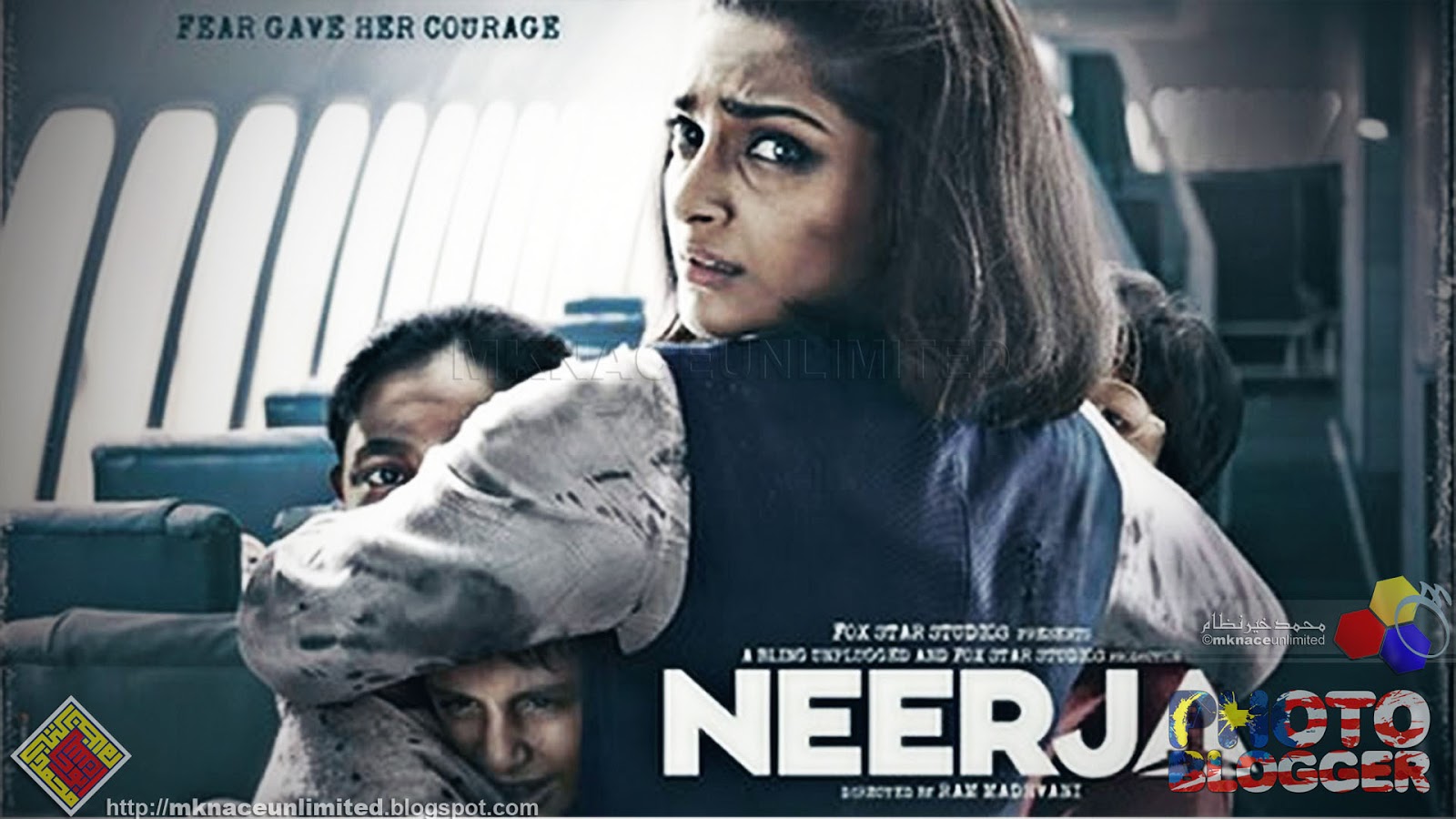 Reels Reviewed: 2016