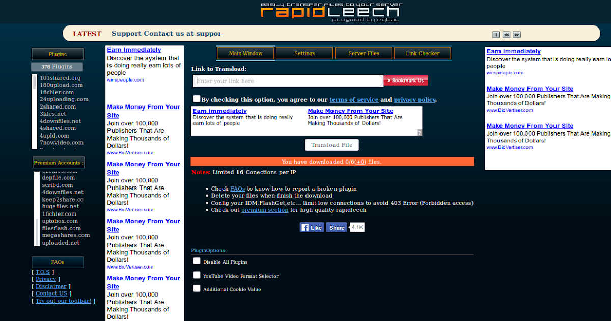 GENERATOR LEECH: LEECHER KEEP2SHARE.CC 2016