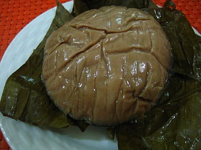 From A Gemini Traveler: Tacloban, Leyte