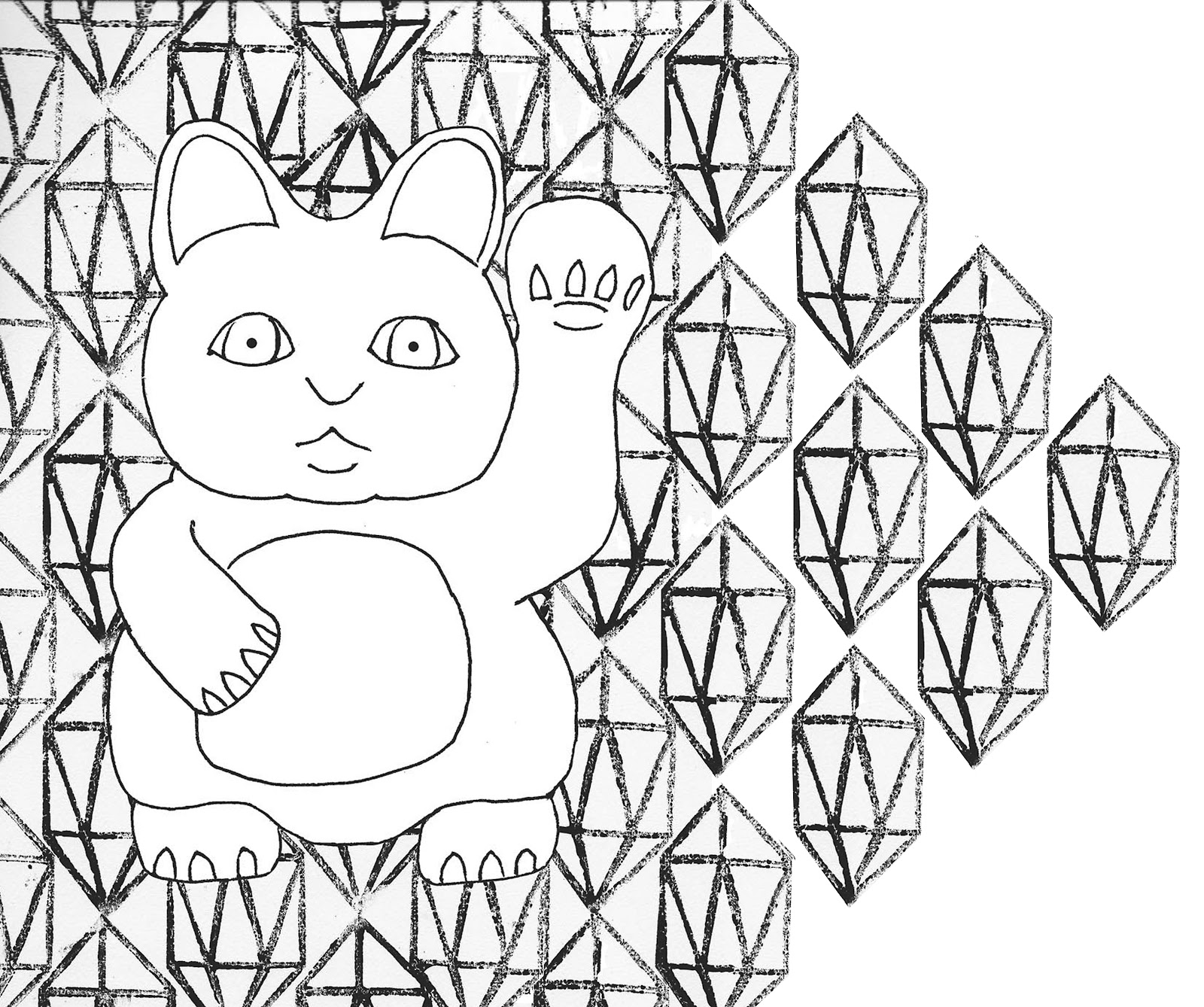 a book dedicated to the children of Japan