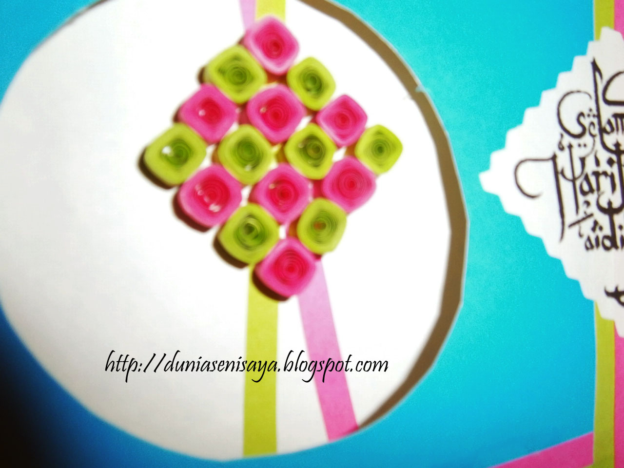My Art and Craft: Selamat Hari Raya Aidilfitri Card