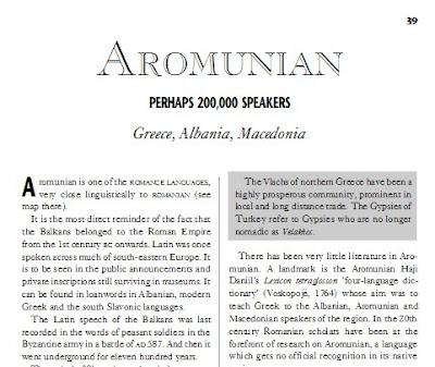 The Aromanian language