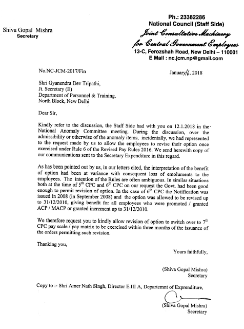 NC JCM Staff Side Letters To Cabinet Secretary DoPT Secretary MoF nc-jcm-staff-side-letters-to-cabinet-secretary-dopt-secretary-mof