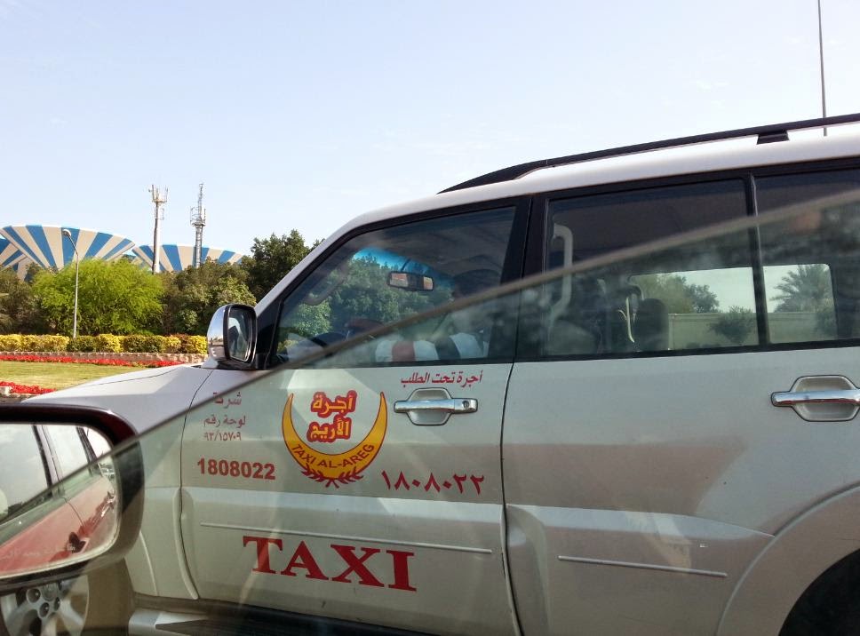 Sale in Kuwait - Tanzilaat News تنزيلات: Found 4 wheel drive Pajero ...