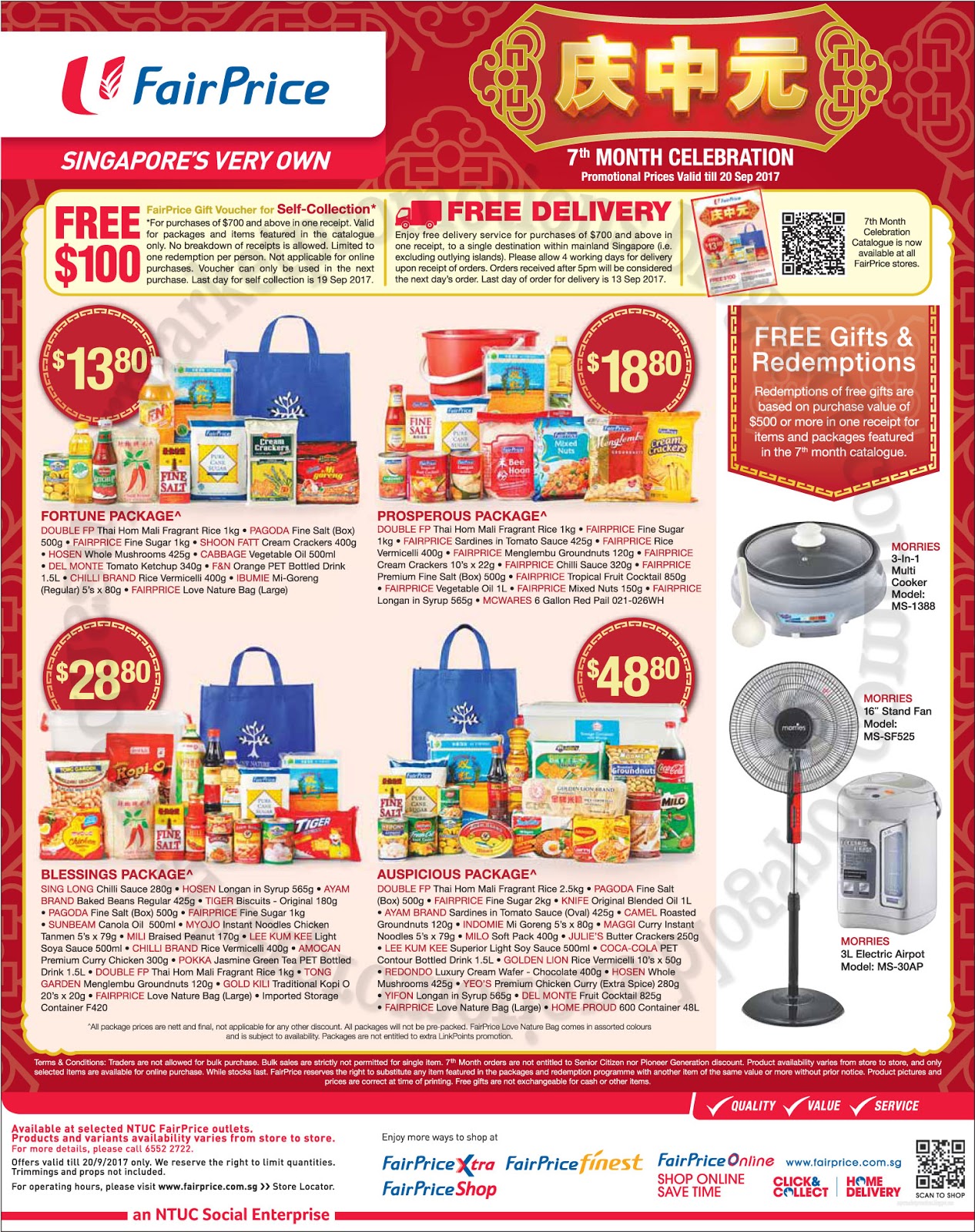 NTUC FairPrice 7th Month Celebration Packages 17 August - 20 September ...