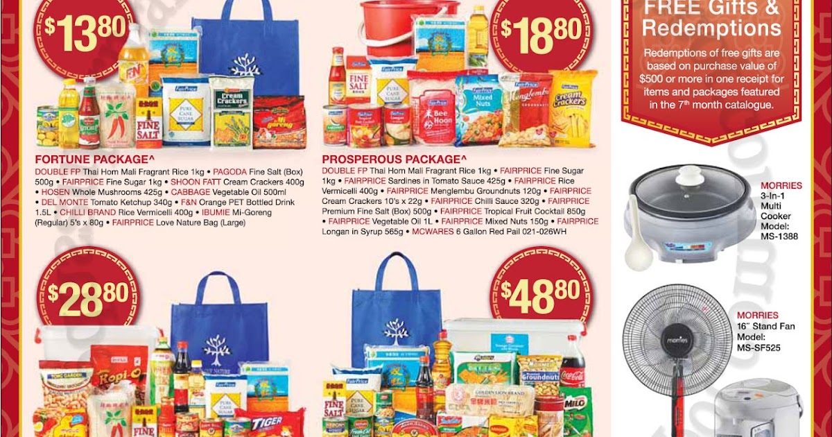 NTUC FairPrice 7th Month Celebration Packages 17 August - 20 September ...