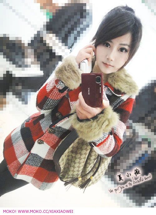 The Iskandaloso Group - The Cutest and Sexiest Asians: Xia Xiao Wei ...