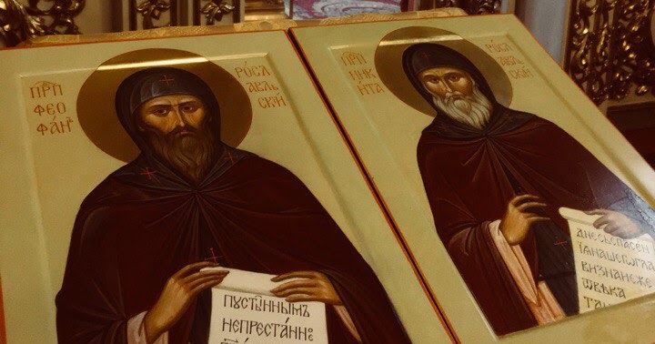 ORTHODOX CHRISTIANITY THEN AND NOW: Saint Niketas of the Roslavl ...