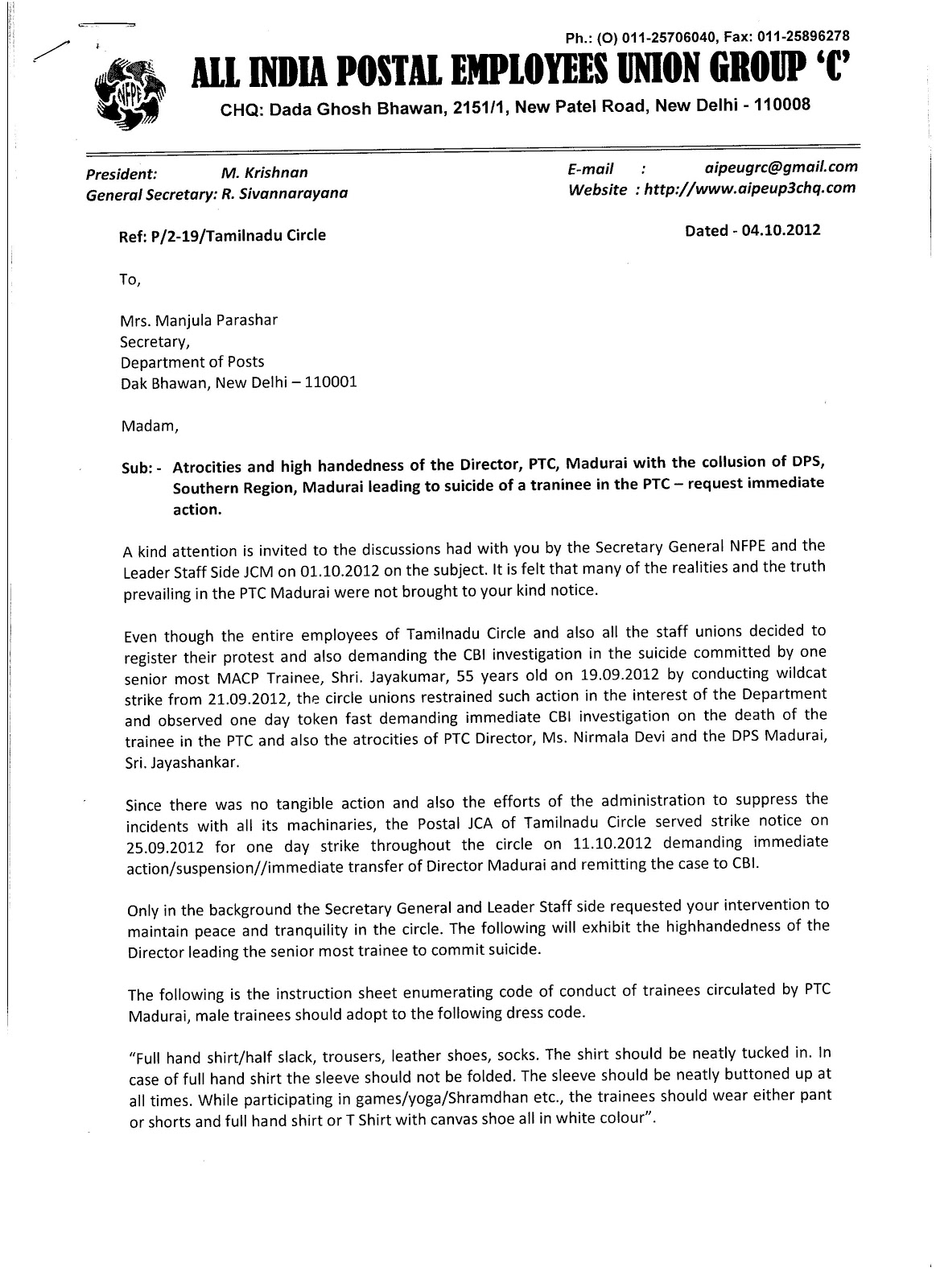 All India Postal Employees Union Group C, Madurai Division, Madurai ...