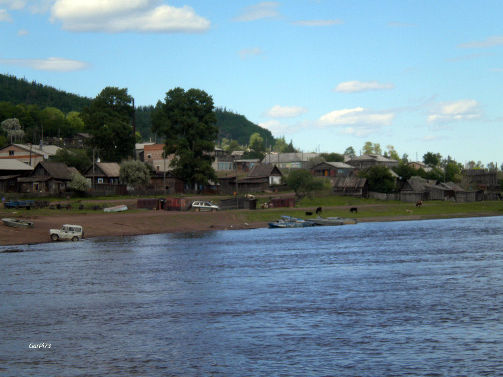 CHIKONIKON: VIAJE EN BARCO: RIO AMUR (RUSIA)