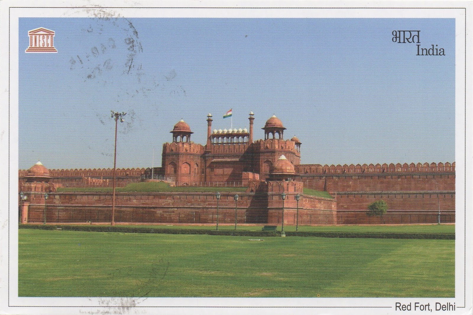 UNESCO postcards collection by dannyozzy: Red Fort Complex
