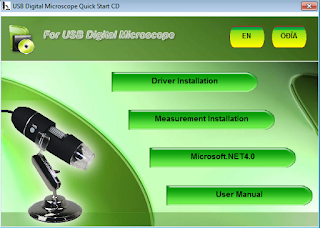 Sunshine Dm500 Software
